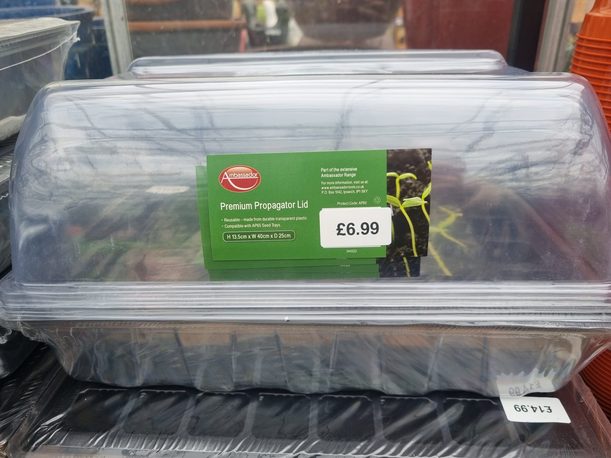 Propargator lid - Holland House Garden Centre Preston
